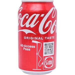 Old Coke Cans
