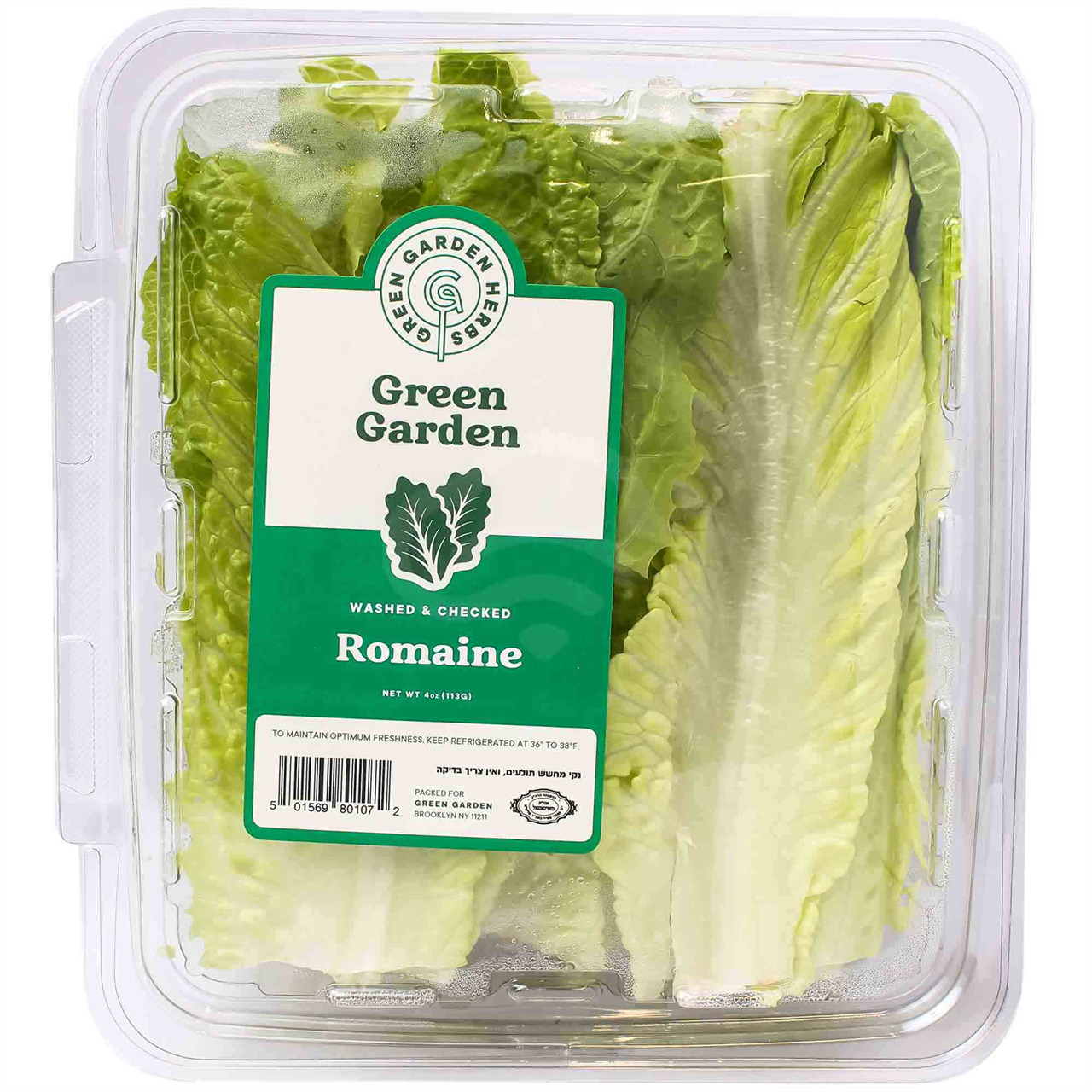 Romaine Lettuce Packaged